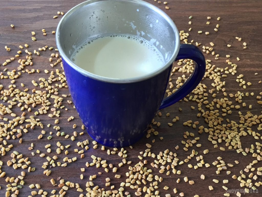 Fenugreek seeds Tea | Methi seeds kashaya - Food and Remedy